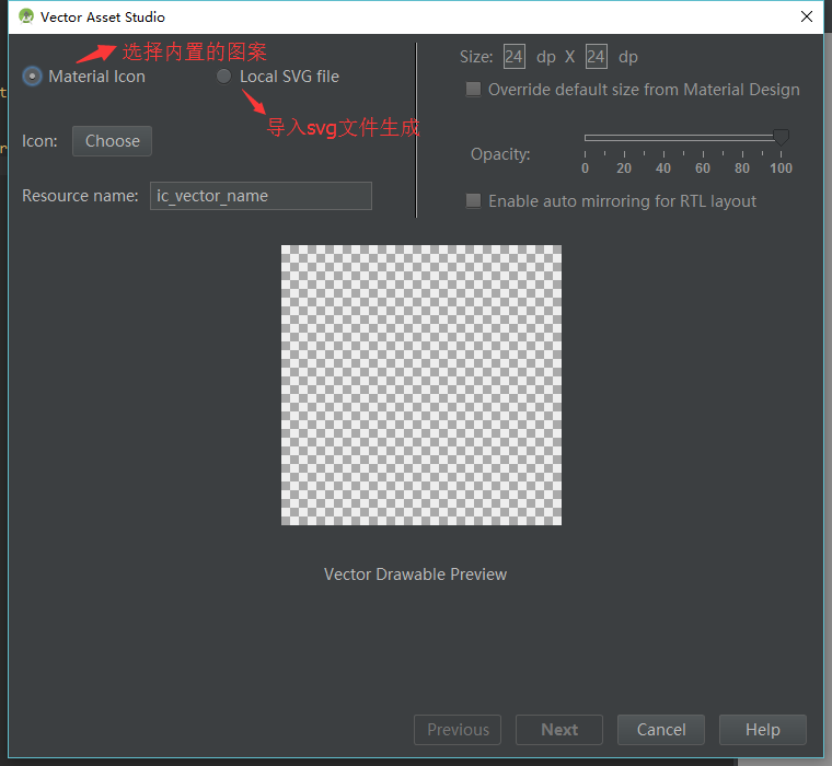 Vector Drawable、Animated Vector Drawable_animated vector drawable 下载-CSDN博客