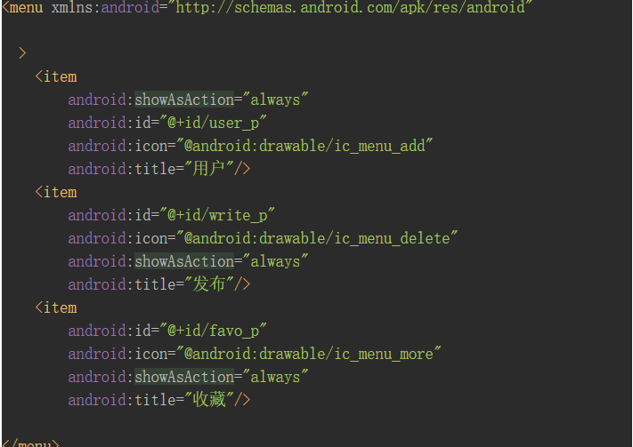 Android4.3以上菜单栏不能展开解决方案_android studio 目录层级不展开-CSDN博客