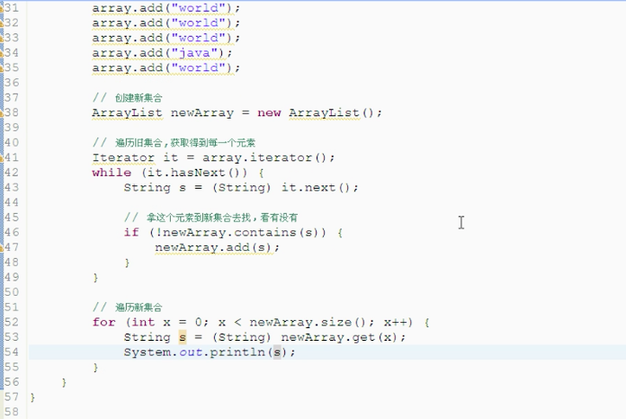 Java数据结构栈队列数组链表arraylist泛型增强for静态导入可变参数java 栈进行增强for Csdn博客