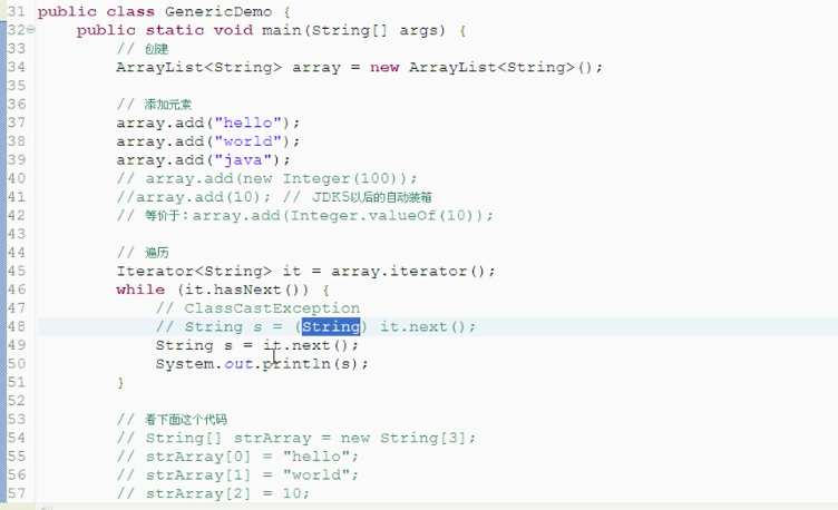 Java数据结构栈队列数组链表arraylist泛型增强for静态导入可变参数java 栈进行增强for Csdn博客