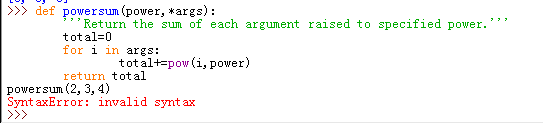 Python学习之路win7之简明python教程win7上怎么练习代码 Csdn博客