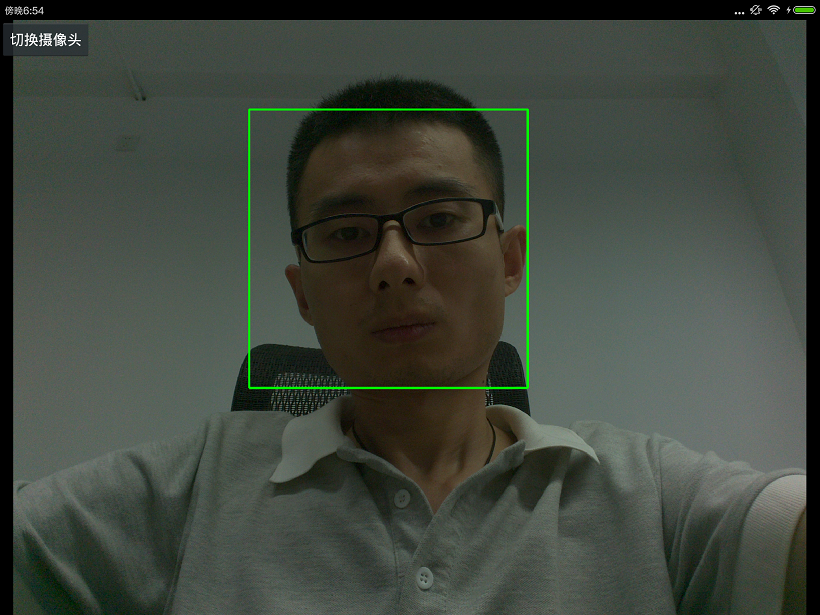 Android使用opencv实现「人脸检测」和「人脸识别」android Opencv人脸检测 Csdn博客