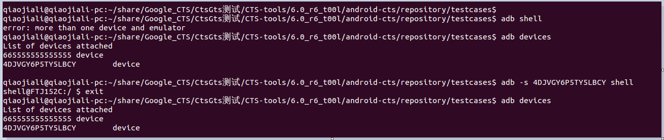adb logcat 常用命令_logcat -r-CSDN博客