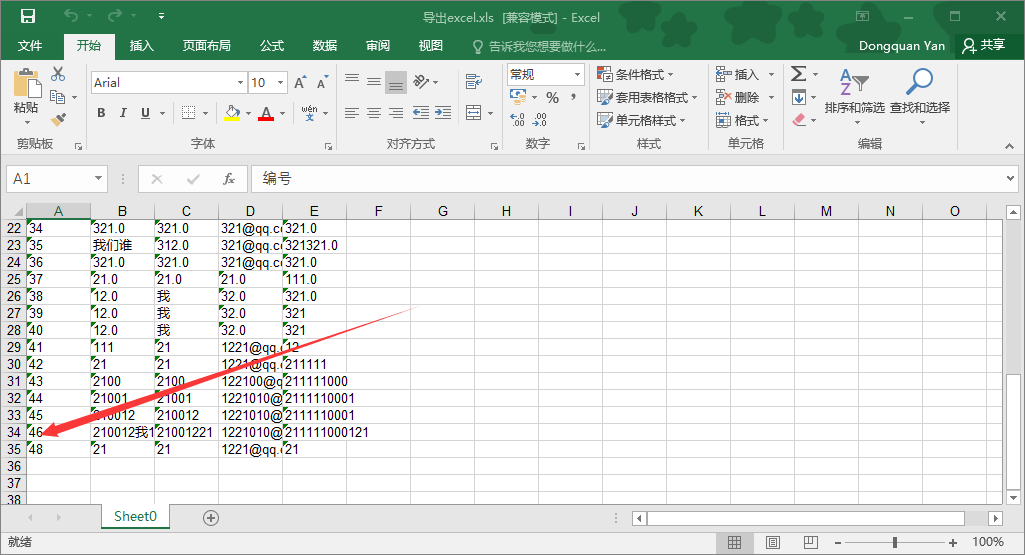 Apache Poi 第五讲之利用poi 实现数据的批量导出 Csdn博客