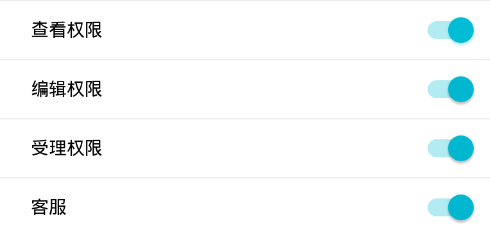 support.v7.widget.SwitchCompat（带文字的开关）_switchcompat 显示文字-CSDN博客
