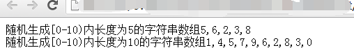 Js生成指定范围内指定长度随机不重复的字符串数组js生成n位长度的字符串会不会有重复的机率 Csdn博客