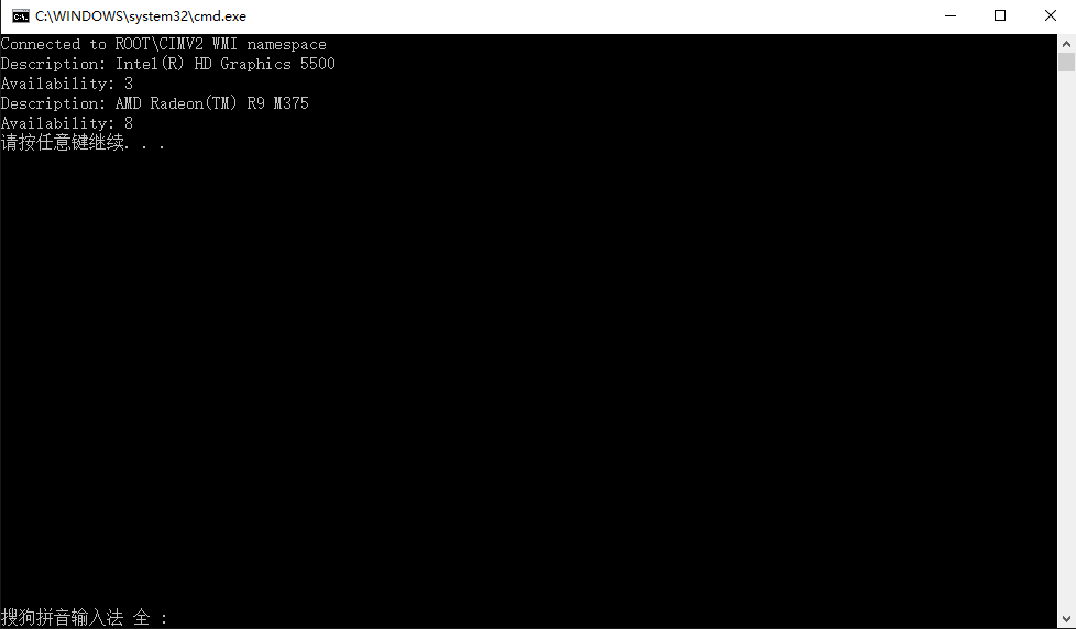 Windows客户端开发 使用wmi获取显卡详细信息win32控制台程序gpu Wmi Csdn博客