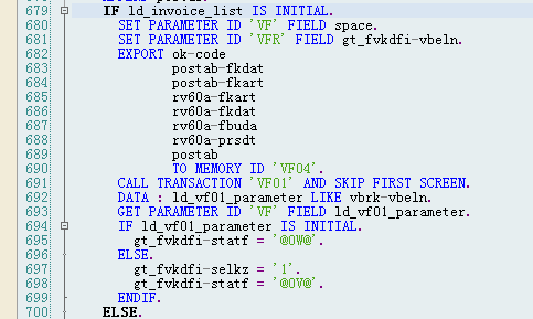 事务码VF04开具发票所触发的行为-CSDN博客