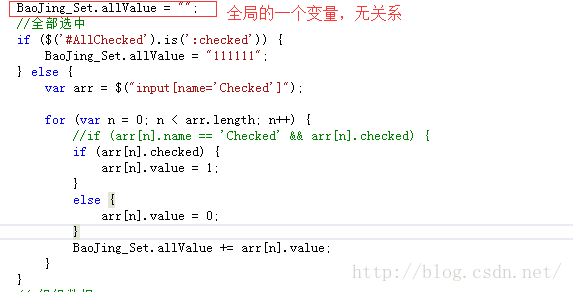Jquery判断复选框 Input Type Checkbox 全部选中 ；全部不选中；其中不选中 则 全部就不能被选中； Js如果checkbox里面的一个内容没有选中 All也不能被