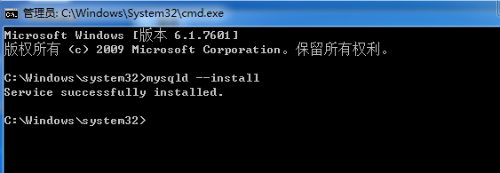 2003 Can Connect To Mysql Server On Localhost 10038mysql 读取描述文件失败 