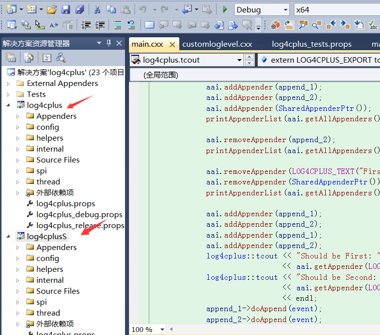 Vs2015下log4cplus编译及其使用 Log4cplus Vs2015 Csdn博客
