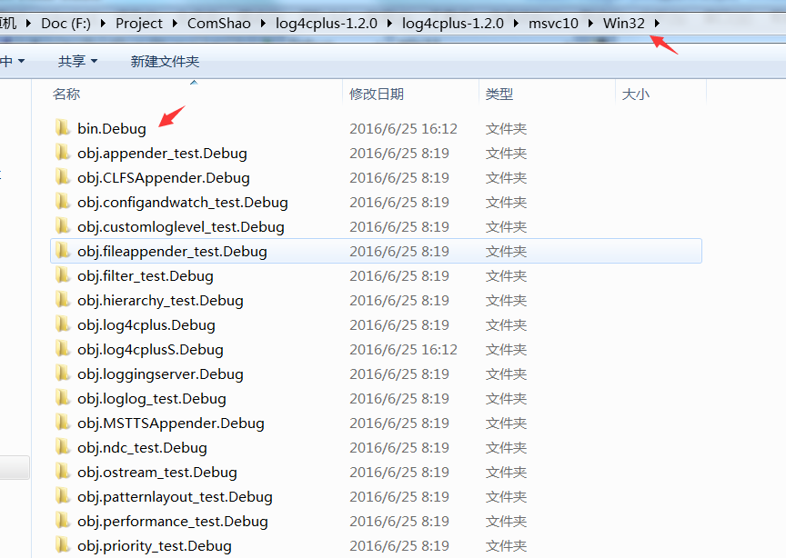 Vs2015下log4cplus编译及其使用log4cplus Vs2015 Csdn博客 5309