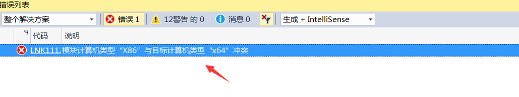 Vs2015下log4cplus编译及其使用log4cplus Vs2015 Csdn博客 