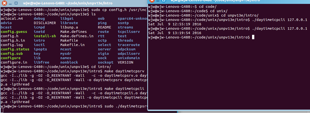 Unix网络编程之源代码的编译和使用unix源码 Csdn博客 