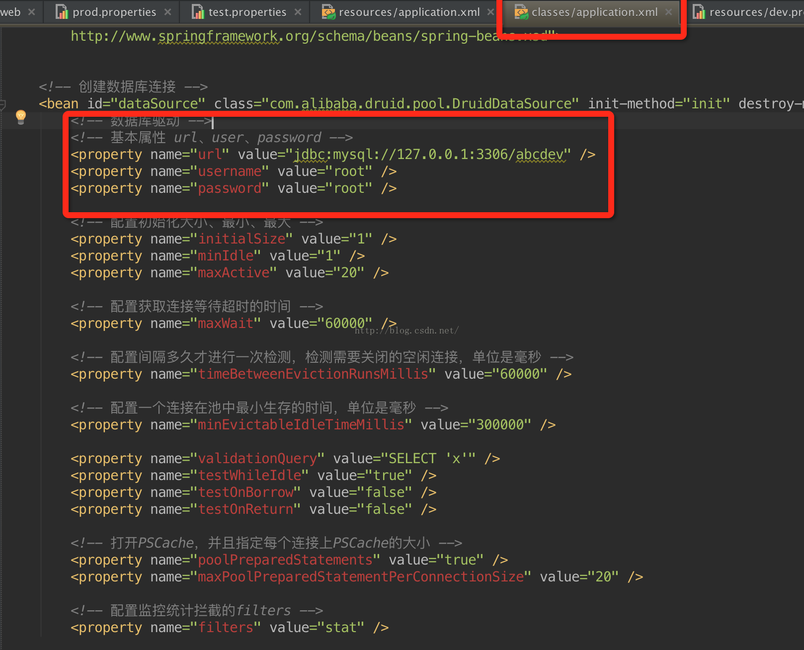 Maven根据profile读取不同配置环境配置文件 Src Main Resources {profiles A Csdn博客