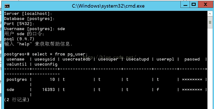 Windows批处理自动修改postgres数据库密码雾 语的博客 Csdn博客 