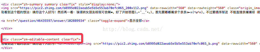通过python爬虫爬取知乎某个问题下的图片爬站软件爬出来没有图片怎么办 Csdn博客 