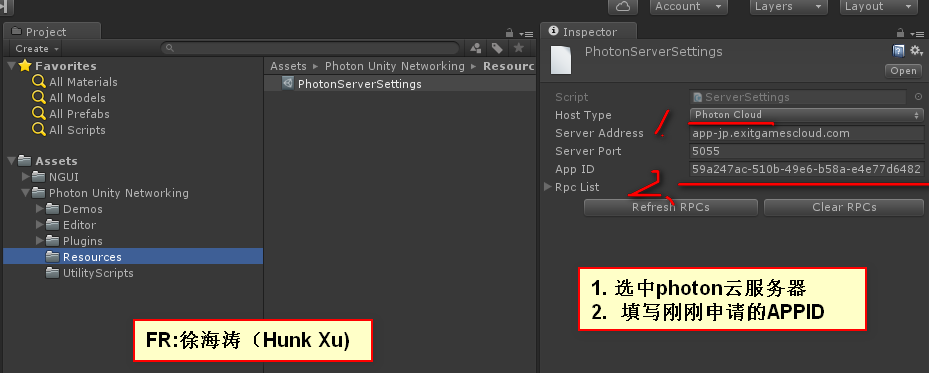 Photon Unity Networking 案例（一）photon Unity Networking下载 Csdn博客