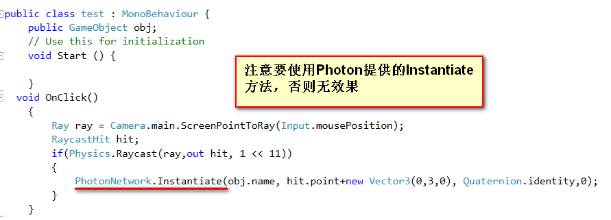 Photon Unity Networking 案例（一）photon Unity Networking下载 Csdn博客