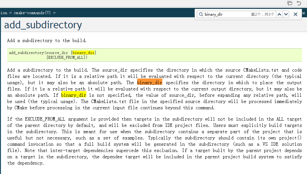 cmake:用add_subdirectory()添加外部项目文件夹_when specifying an out-of-tree ...