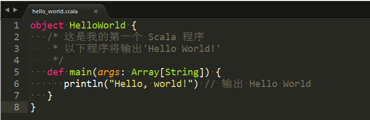 Scala程序hello Worldscala Helloworld Csdn博客 8773