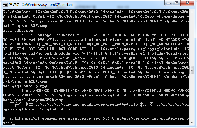 Sql Server学习记忆——编译sql Server驱动 Qodbc（四） Csdn博客