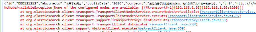 Elasticsearch报错解决办法：nonodeavailableexception None Of The Configured Nodes Are Available 舞羊 博客园 