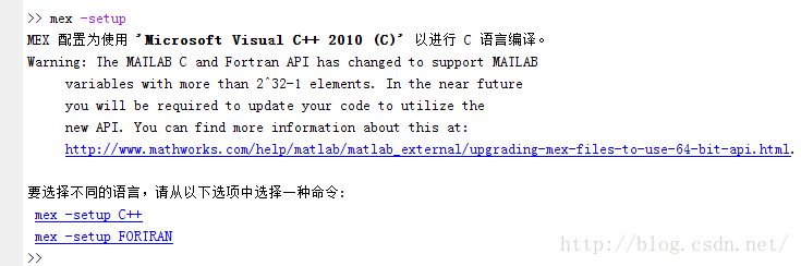 Matlab Vs Matlab2014a Vs2010 Win7 混编调试 Csdn博客 4191