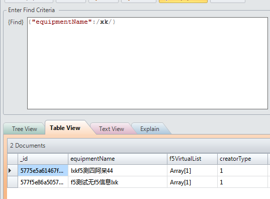 Mongodb 中的模糊查询 Like 查询语句 在mongo Vue里面怎么写查询mongolike语法 Csdn博客