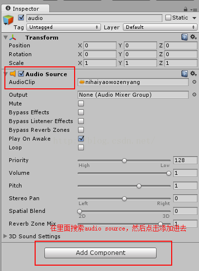 Vuforia Unity Ar场景播放音频控制 Vuforia播放声音 Csdn博客