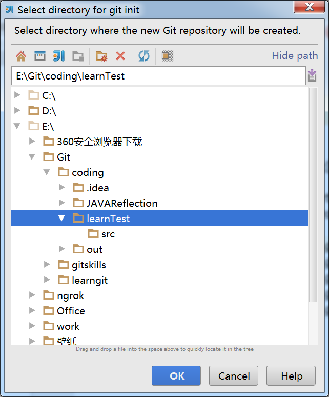 Intellij Idea 提交代码到远程github仓库idea Github提交到远程仓库 Csdn博客
