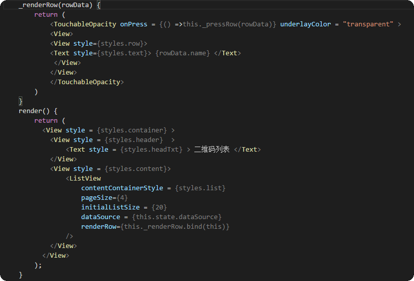 React Native Listview换行react Native List 换行 Csdn博客