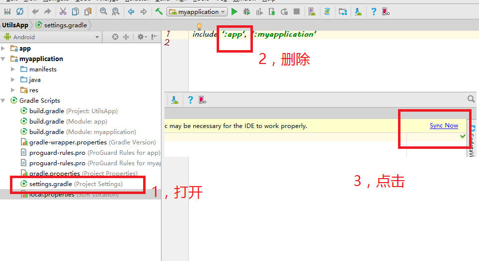 项目中添加module作为依赖及删除依赖模块的正确姿势add Dependency On Module Csdn博客 4104