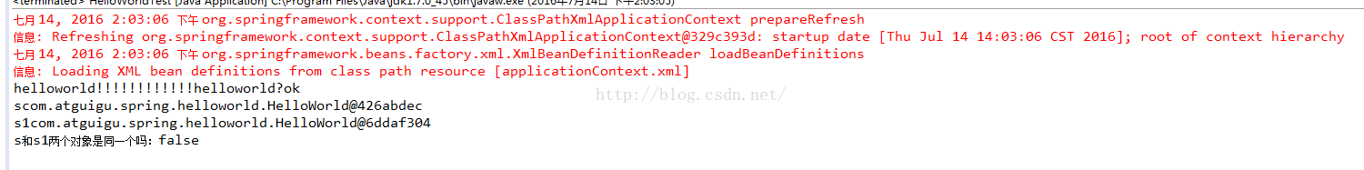 Spring开发：spring的作用域scopeprototypescopesingletonmvc的singleton作用域 Csdn博客 