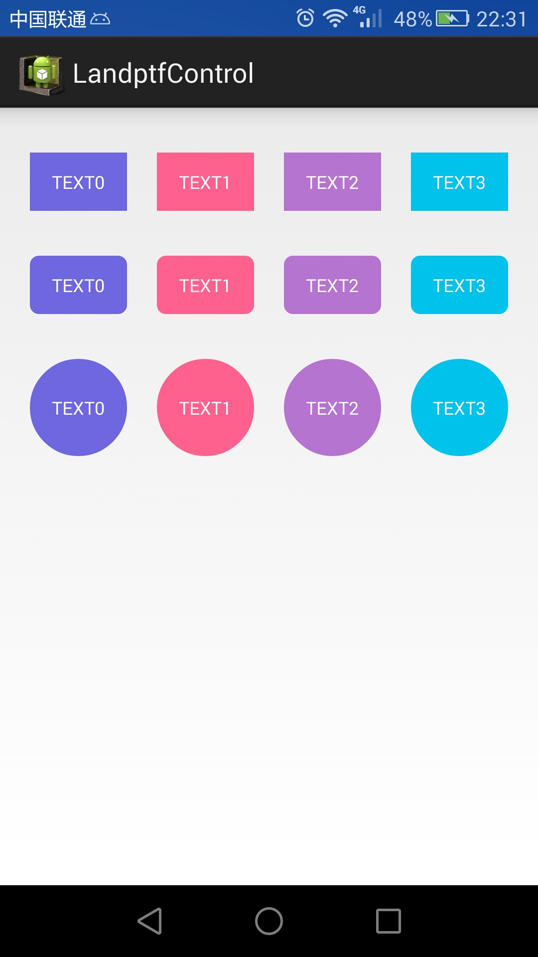 Android自定义控件，动态设置button的样式android Button不同状态颜色自定义 Csdn博客