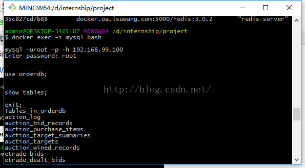 Docker 登陆运行mysql与查看表docker运行的数据表在哪找 Csdn博客 
