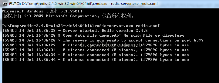 【2】windows C Redis服务端搭建与客户端开发c Redis 游戏服务端 Csdn博客 