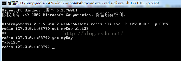 【2】windows C Redis服务端搭建与客户端开发c Redis 游戏服务端 Csdn博客 1519