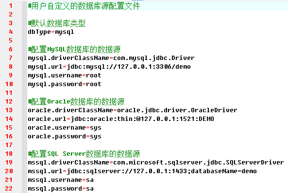 根据表结构自动生成javabean，史上最强最专业的表结构转javabean的工具第1版javabean 快速创建 Csdn博客