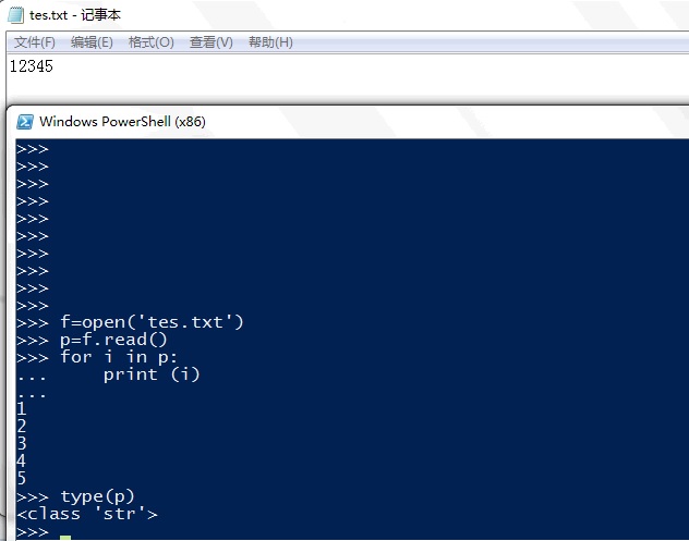 Python Open和read功能的不同返回对象open和read的区别 Csdn博客