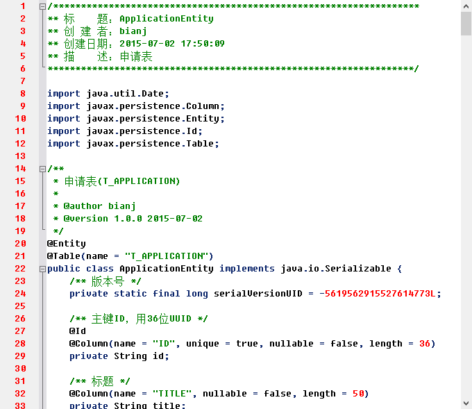根据表结构自动生成javabean，史上最强最专业的表结构转javabean的工具第6版springboot 通过表名生成javabean Csdn博客