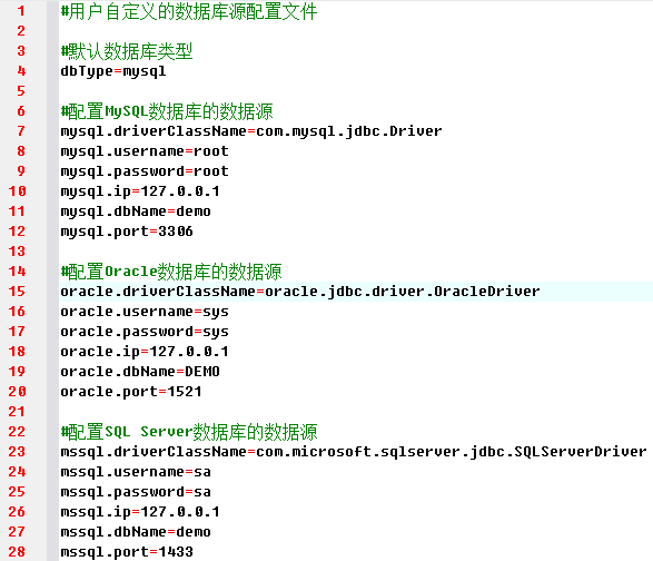 根据表结构自动生成javabean，史上最强最专业的表结构转javabean的工具第6版springboot 通过表名生成javabean Csdn博客