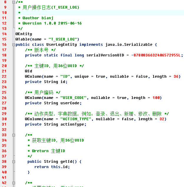 根据表结构自动生成javabean，史上最强最专业的表结构转javabean的工具第6版springboot 通过表名生成javabean Csdn博客