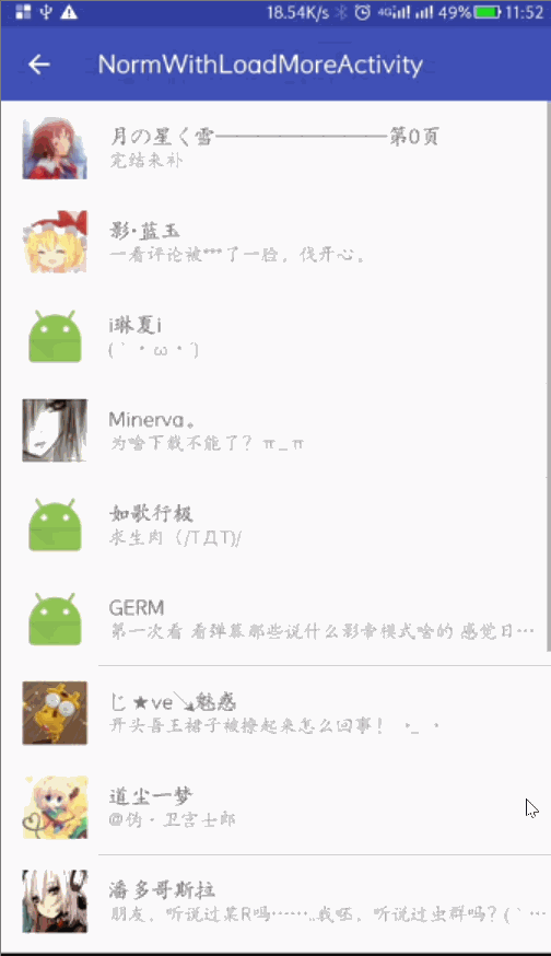Recyclerview侧滑菜单和listview实现的通讯录侧滑listview Recyleview 通讯录 Csdn博客 7242