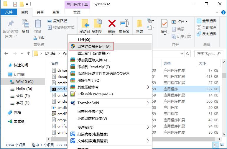 Net Start Mysql57” 启动mysql服务报错，提示发生系统错误5net Start Mysql57 发生系统错误 5。 拒绝访问。 Csdn博客