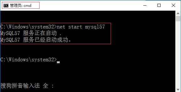 Net Start Mysql57” 启动mysql服务报错，提示发生系统错误5net Start Mysql57 发生系统错误 5。 拒绝访问。 Csdn博客