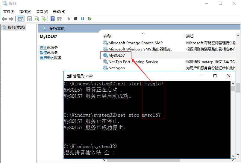 Net Start Mysql57” 启动mysql服务报错，提示发生系统错误5net Start Mysql57 发生系统错误 5。 拒绝访问。 Csdn博客