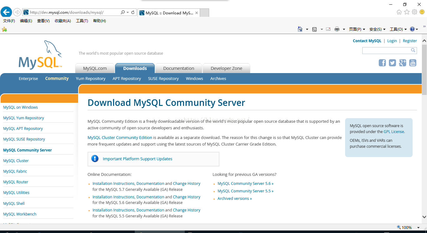 Mysql绿色版配置步骤mysqlyog 绿色 Csdn博客 