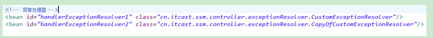 框架 Day69 Springmvc高级validation校验数据回显上传json数据交互restful支持拦截器spring Mvc Restful Valida Csdn博客