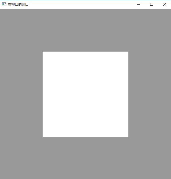 Opengl视口控制 Csdn博客